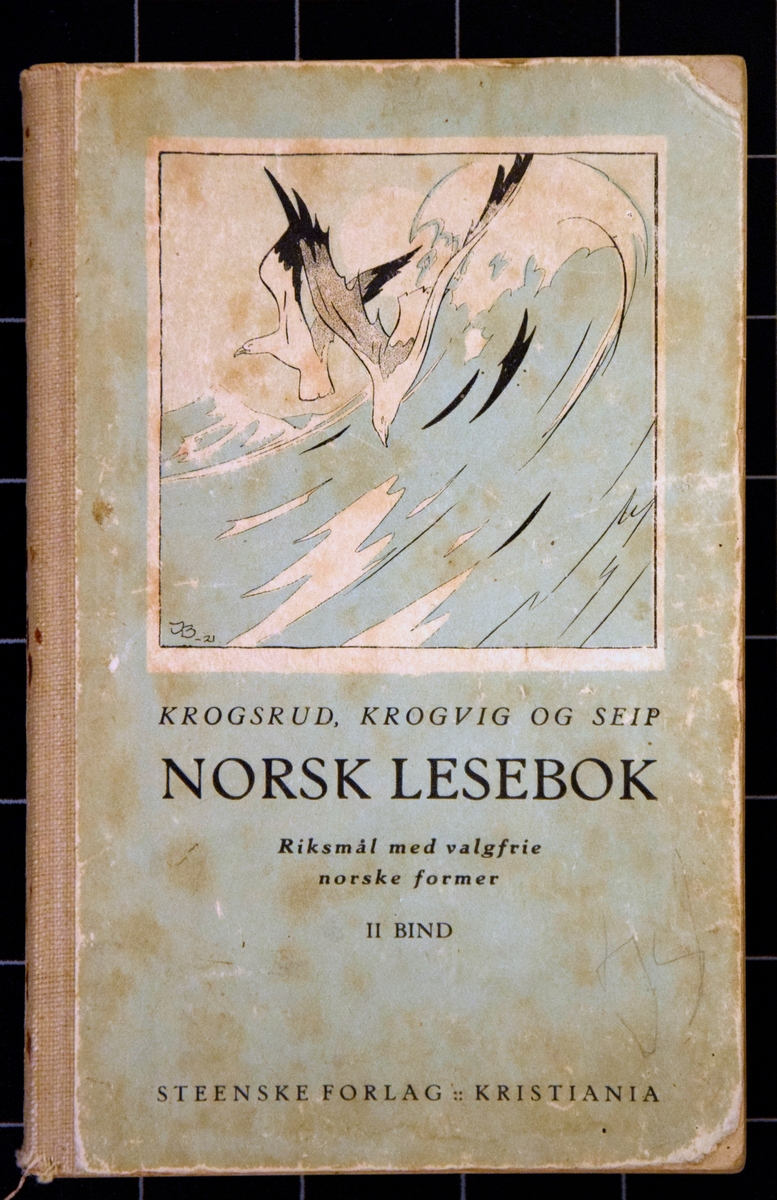 Bok -Museene i Akershus / DigitaltMuseum