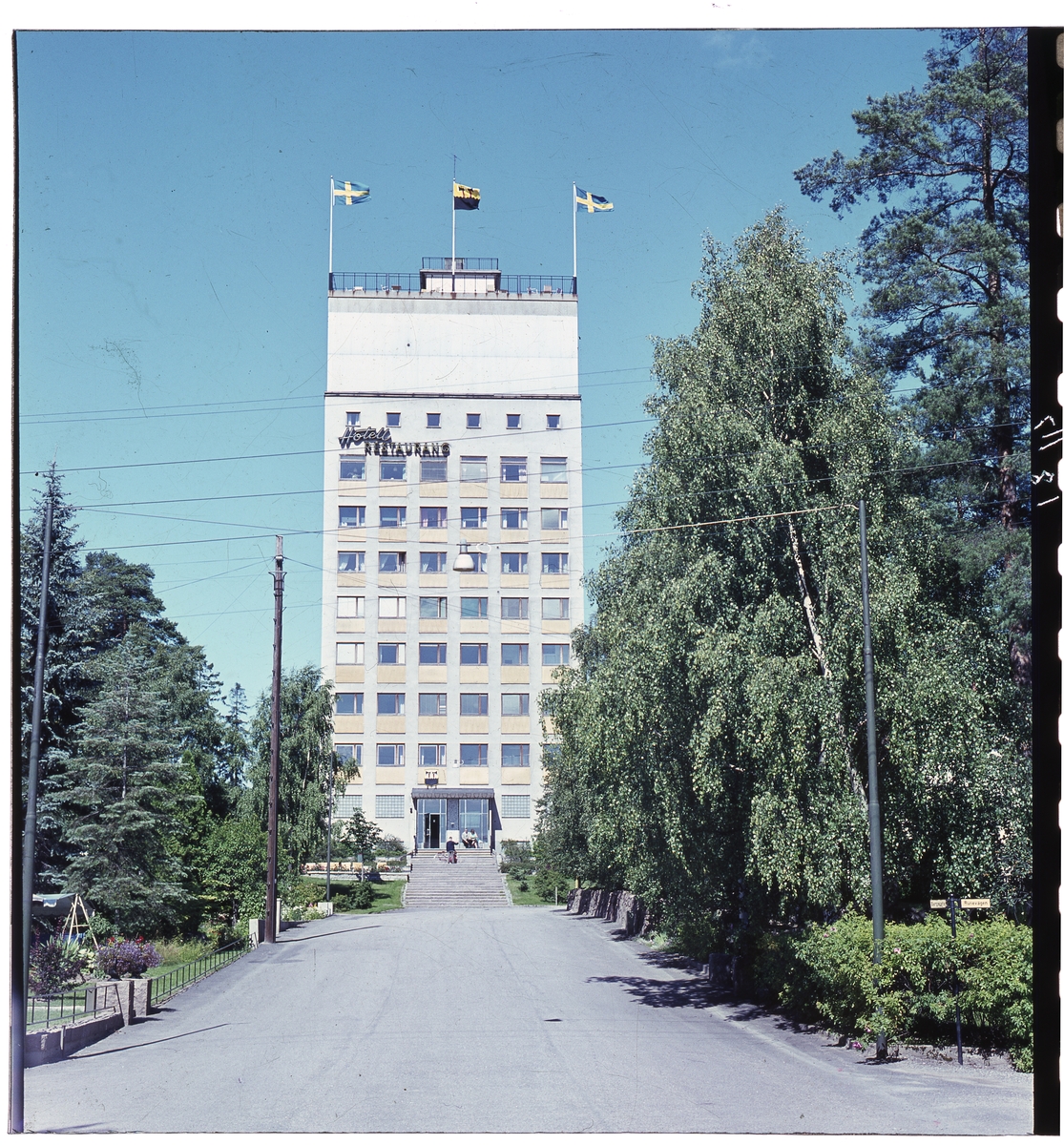 Vattentornet, Surahammar -Västmanlands läns museum / DigitaltMuseum