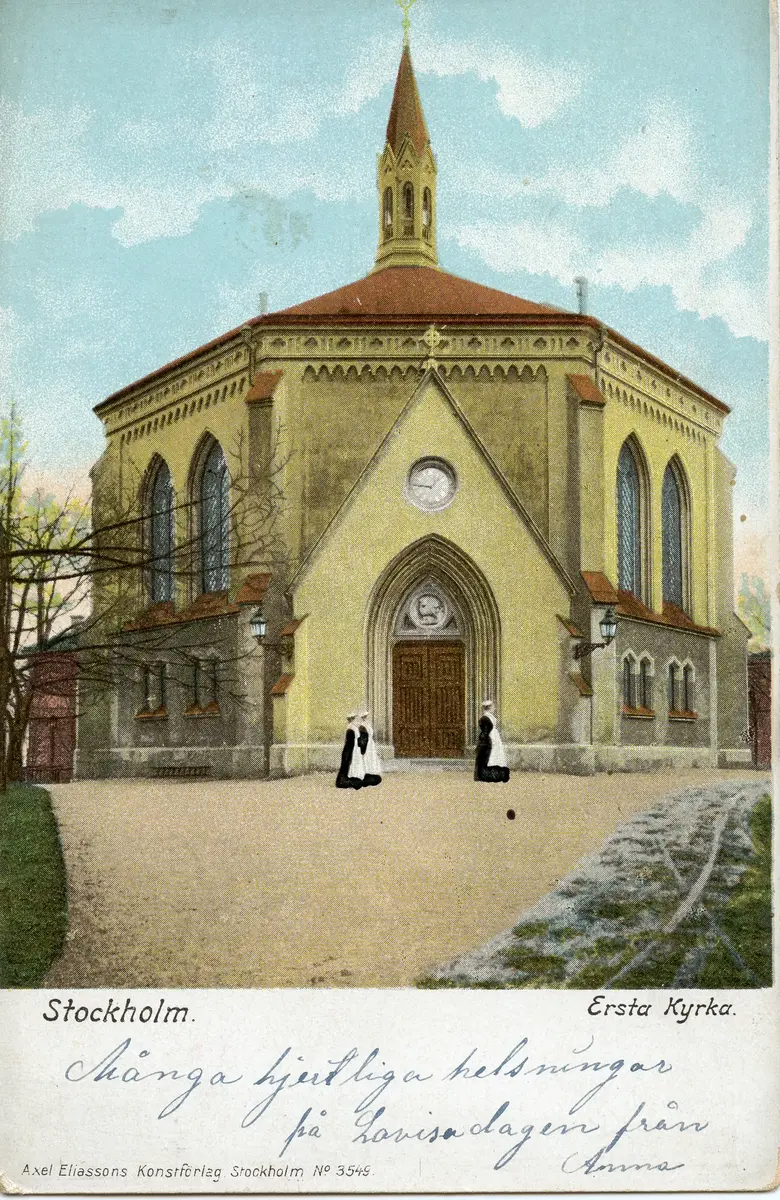 Ersta kyrka, Stockholm -Stockholms läns hembygdsföreningar / DigitaltMuseum