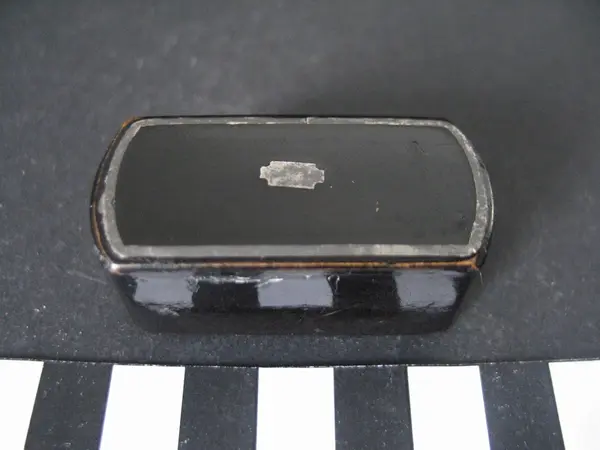 Snus -Snus- och Tändsticksmuseum / DigitaltMuseum