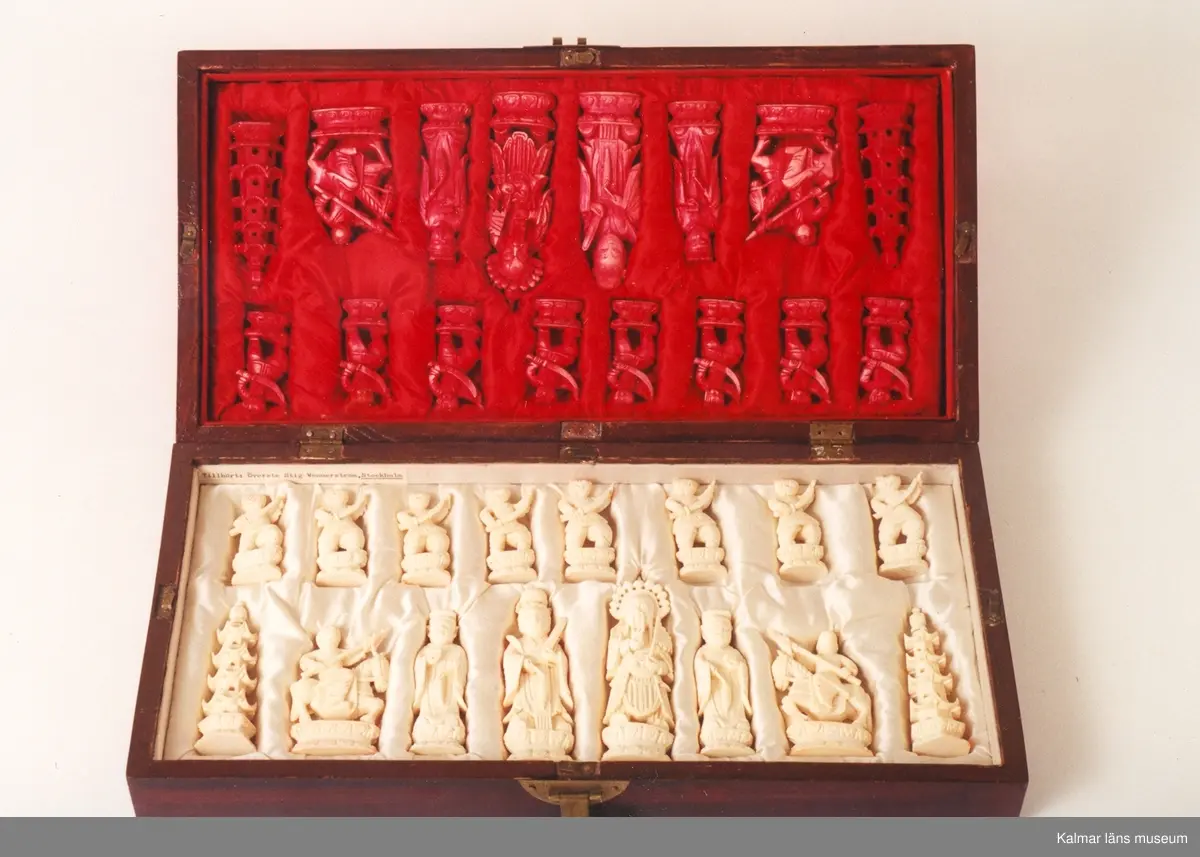 Schackspel -Kalmar läns museum / DigitaltMuseum