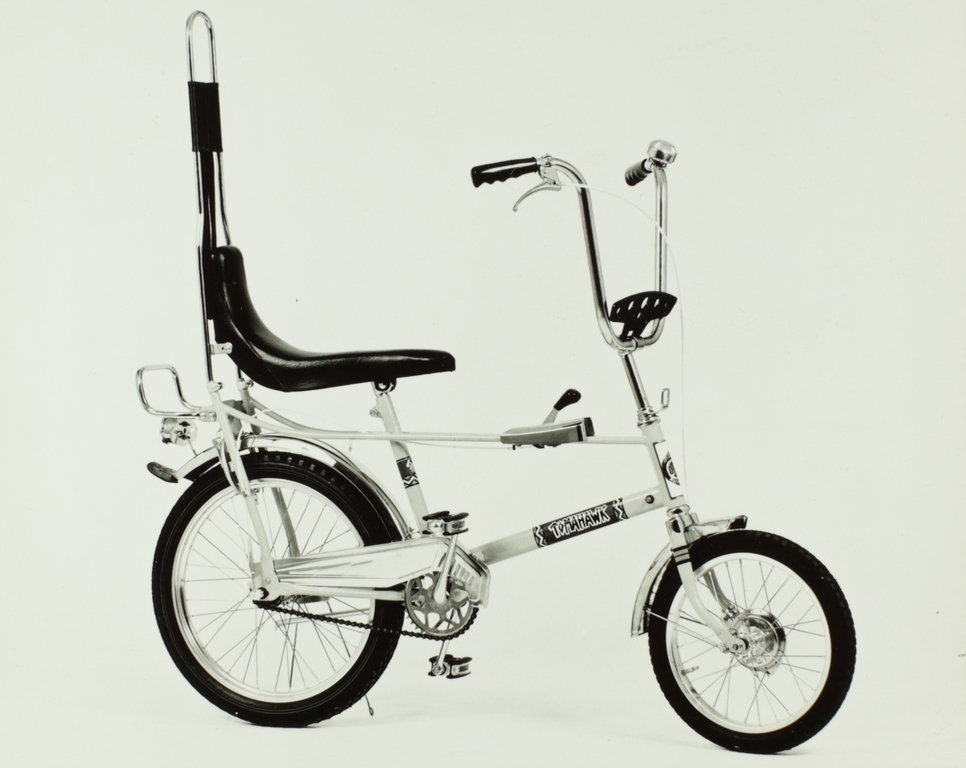 Reklamefotografi. DBS Tomahawk -Jærmuseet / DigitaltMuseum