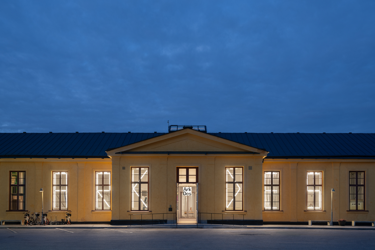 DigitaltMuseum